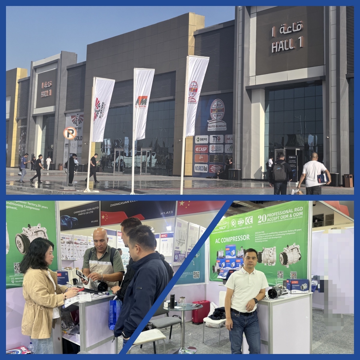 ขับเคลื่อนสู่อนาคตกับ Guangzhou Weixing ที่ AUTOTECH EGYPT 2025